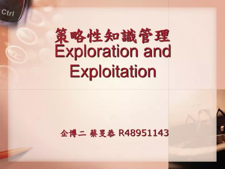 Ppt Exploration And Exploitation Powerpoint Presentation Free Download Id 7010349