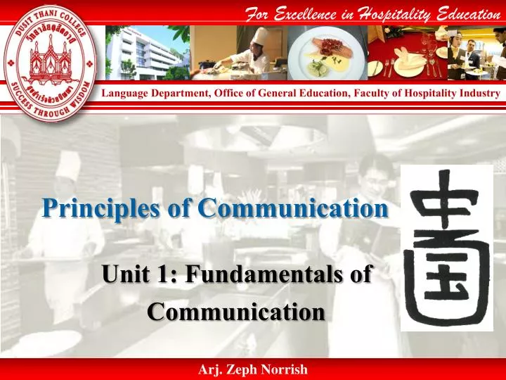 PPT - Principles of Communication PowerPoint Presentation, free ...