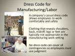 PPT - Professional Dress PowerPoint Presentation - ID:7023514