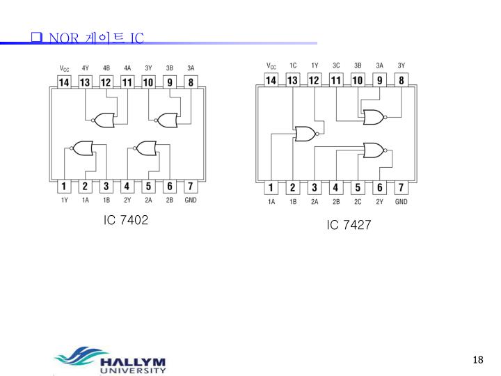 PPT - 04. ?? ?? ??? PowerPoint Presentation - ID:7030407