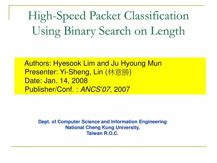 PPT - High-Speed Packet Classification Using Binary Search on Length PowerPoint Presentation ...