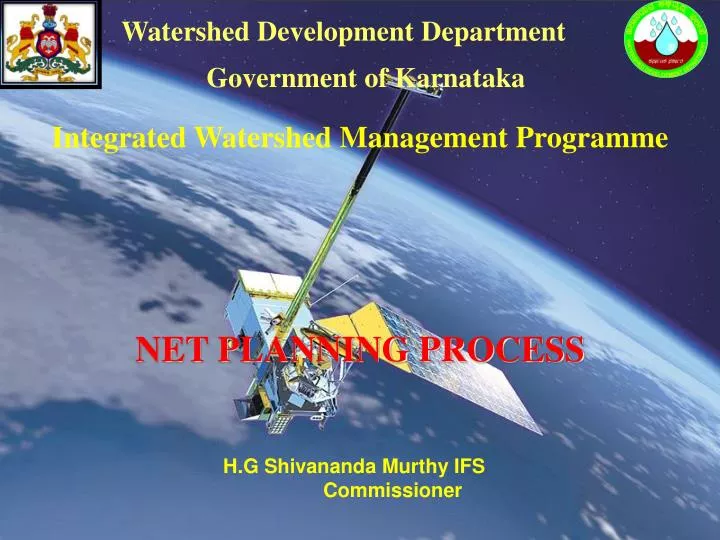 PPT - Integrated Watershed Management Programme PowerPoint Presentation ...