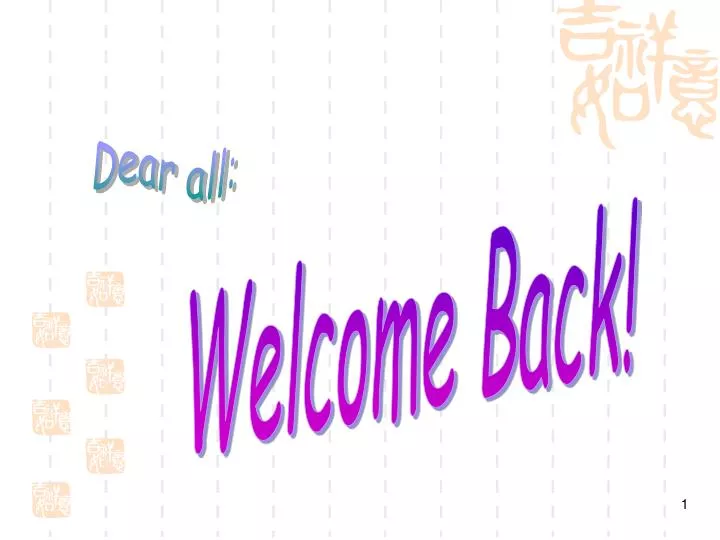 PPT - Welcome Back! PowerPoint Presentation, free download - ID:7058170
