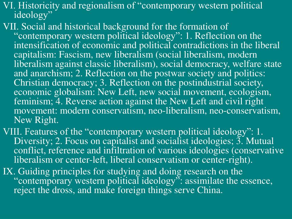 PPT - Contemporary Western Political Ideology PowerPoint Presentation ...