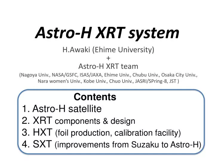PPT - Astro-H XRT system PowerPoint Presentation, free download - ID ...