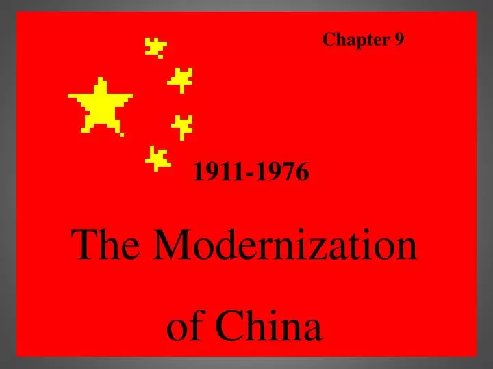 PPT - The Modernization of China PowerPoint Presentation, free download ...