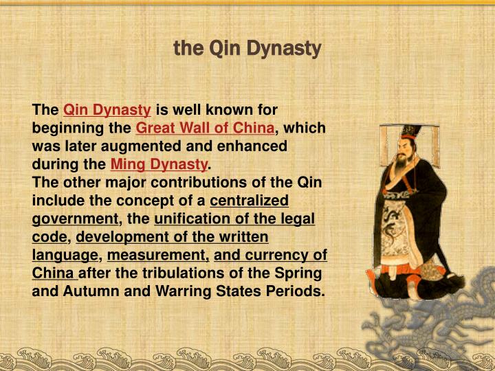 PPT - Lecture Two: History of China PowerPoint Presentation - ID:7076052