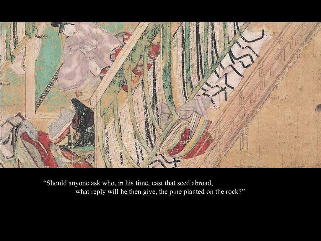 PPT - The Tale of Genji Scrolls Heian Period 12thc., Tokugawa Museum ...