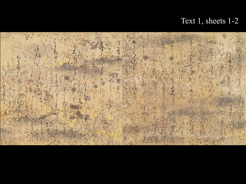 PPT - The Tale of Genji Scrolls Heian Period 12thc., Tokugawa Museum ...