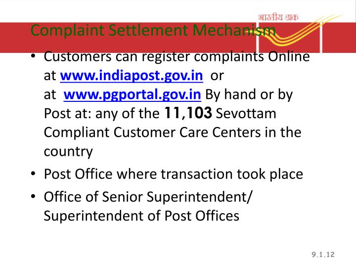 PPT - CITIZEN CHARTER PowerPoint Presentation - ID:7086353