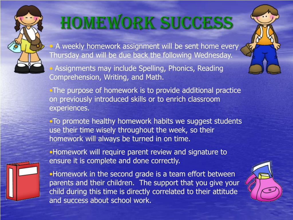PPT - Second Grade Curriculum Night 2012-2013 Mrs. Merrick PowerPoint ...