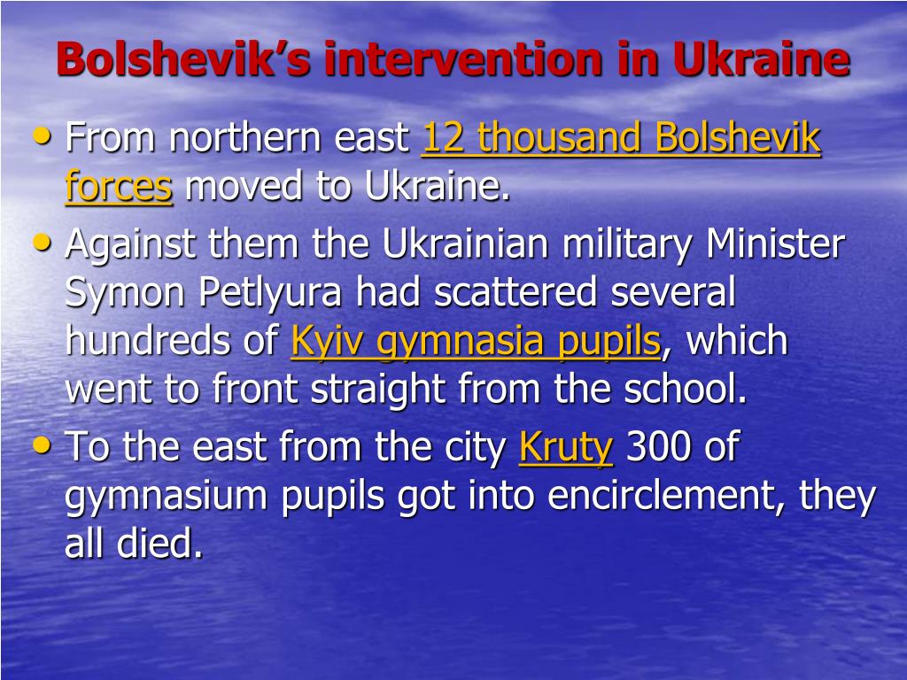 PPT - Ukrainian Liberation Efforts (1914-1921): The Rise and Fall of ...