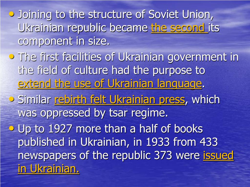 PPT - Ukrainian Liberation Efforts (1914-1921): The Rise and Fall of ...