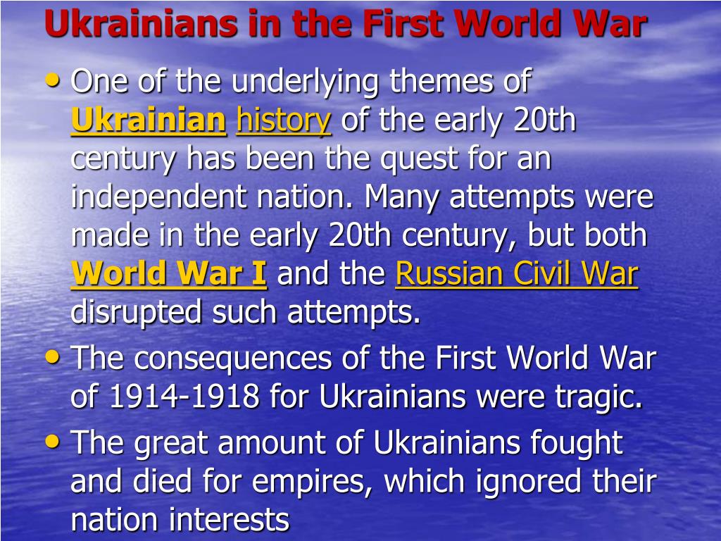 PPT - Liberation efforts of 1914-1921. Revival of the Ukrainian state ...