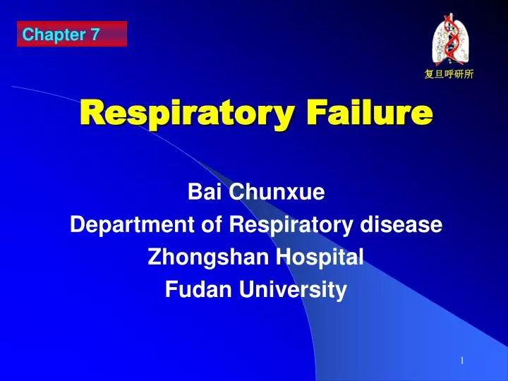 PPT - Respiratory Failure PowerPoint Presentation, free download - ID ...