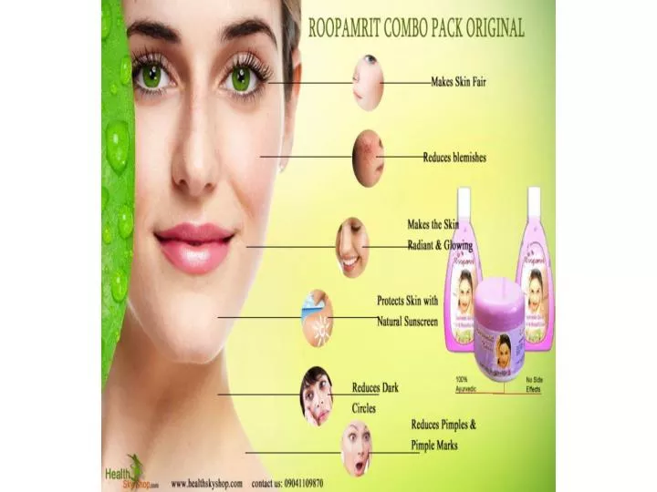 PPT - Beautiful Glowing Skin With Roop Amrit Fairness Cream PowerPoint ...